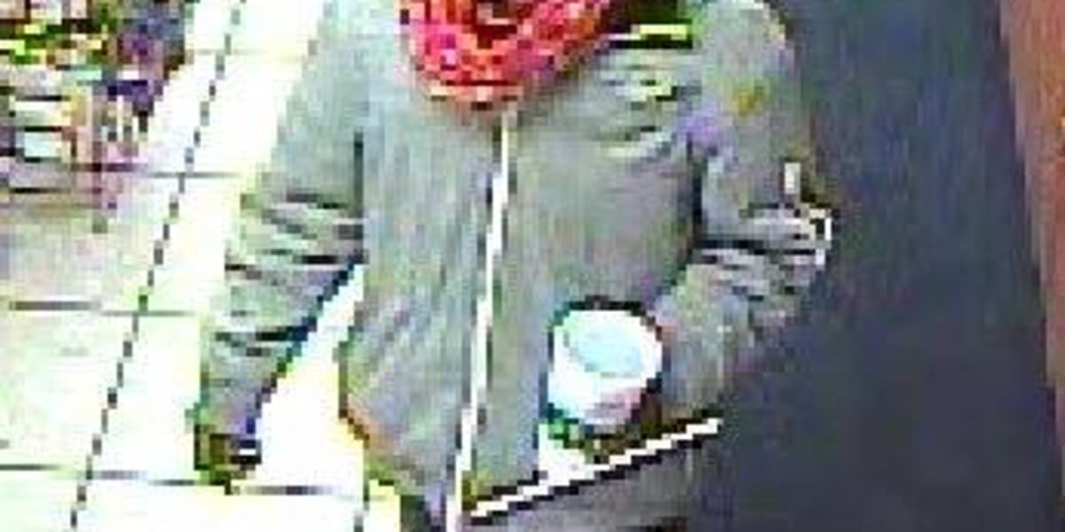 EPD asking for help to catch robber EPD asking for help to catch robber